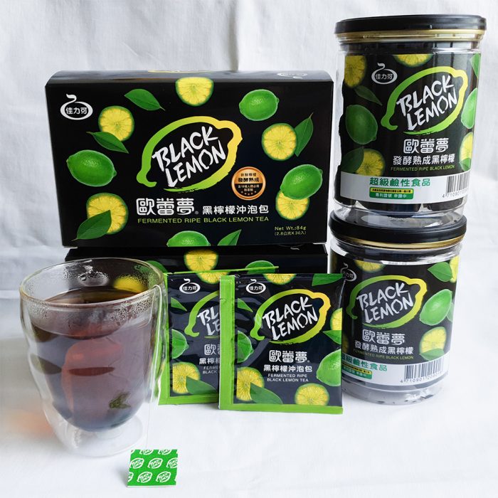 Fermented Ripe Black Lemon Tea – Mind Your Health Club